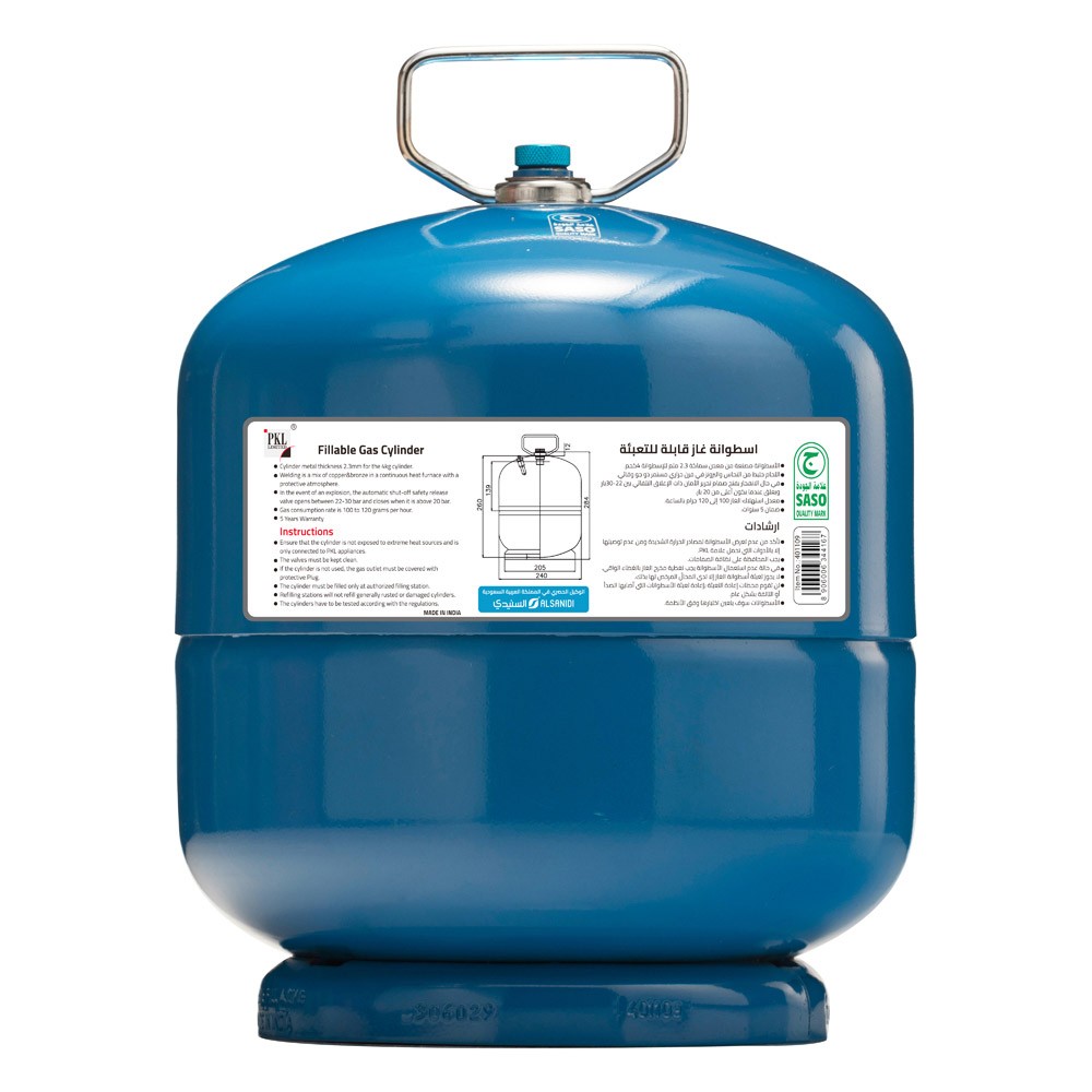 PKL,-Indian-Trekking-Gas-Cylinder-Refillable,-Trekking-Gas-Tank,-Blue,-4-Kg