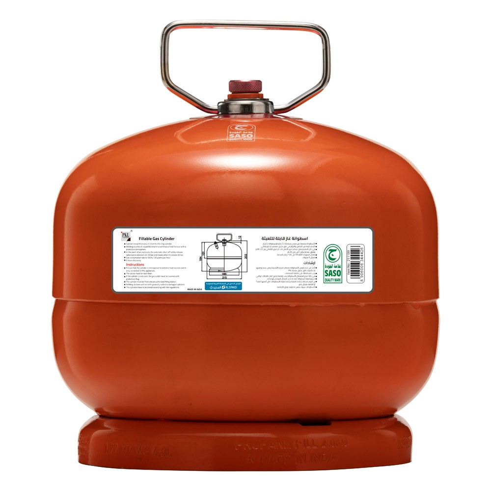 PKL,-Indian-Trekking-Gas-Cylinder-Refillable,-Trekking-Gas-Tank,-Orange ...