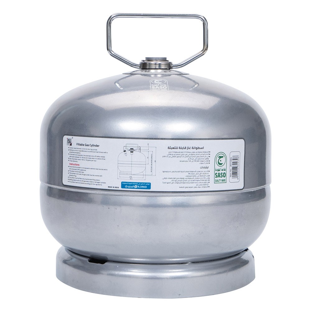 PKL,-Indian-Trekking-Gas-Cylinder,-Trekking-Gas-Tank,-Grey,-2kg